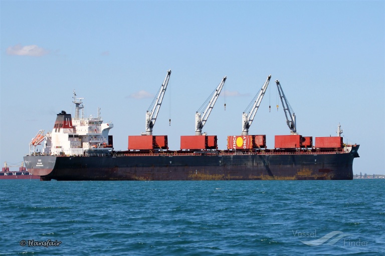 MV ECO, Bulk Carrier - Dettagli della nave e posizione attuale - IMO ...