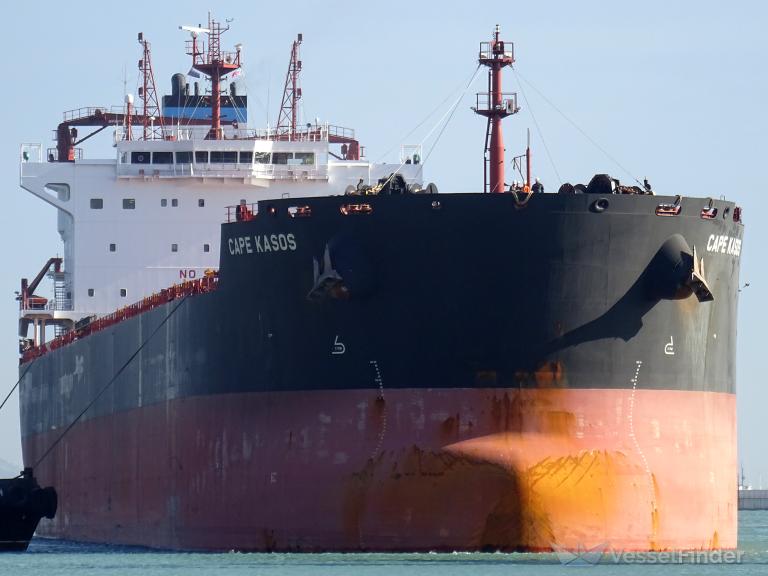 CAPE KASOS, Bulk Carrier - Details and current position - IMO 9627069 ...