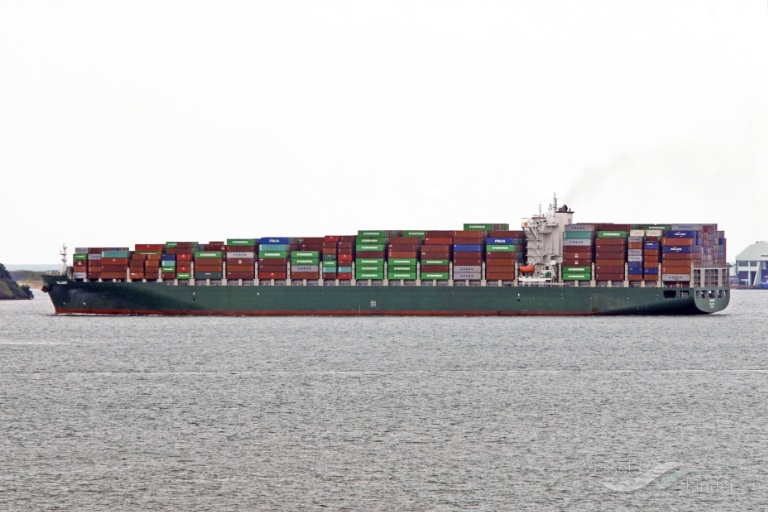 VALIANT, Container Ship - Details and current position - IMO 9628178 ...