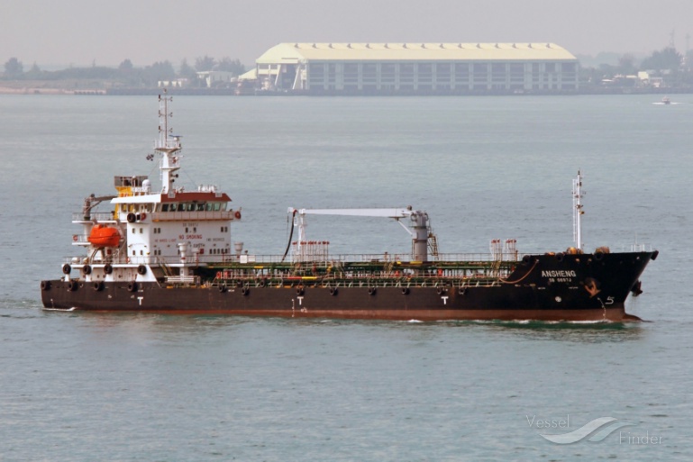 MARINE TIGER, Oil Products Tanker - Details and current position - IMO ...