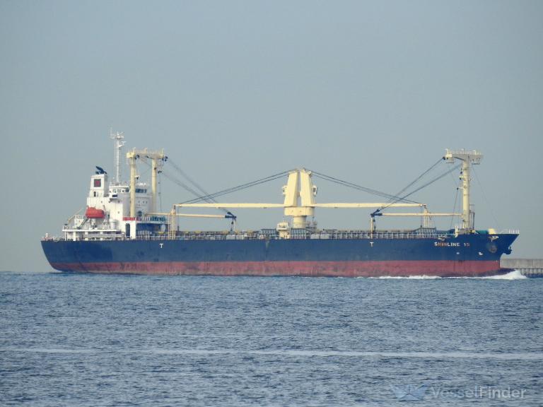 SHINLINE 15, General Cargo Ship - Details and current position - IMO ...
