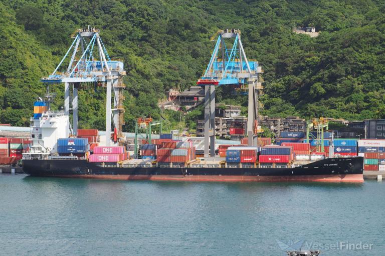 ITX EHIME, Container Ship - Details and current position - IMO 9629407 ...