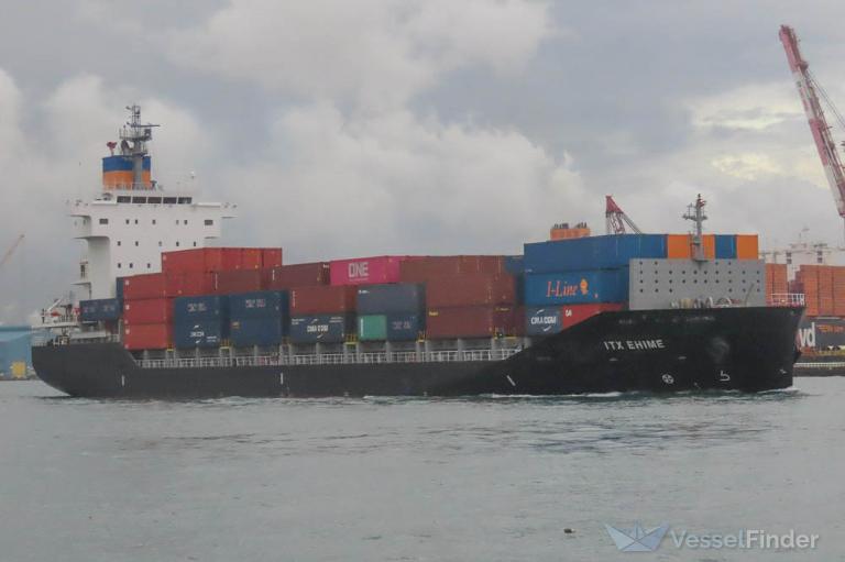 ITX EHIME, Container Ship - Details and current position - IMO 9629407 ...