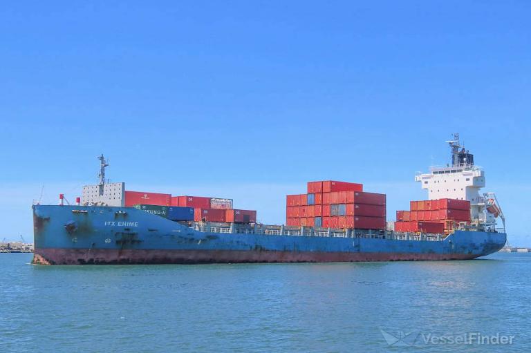 ITX EHIME, Container Ship - Details and current position - IMO 9629407 ...