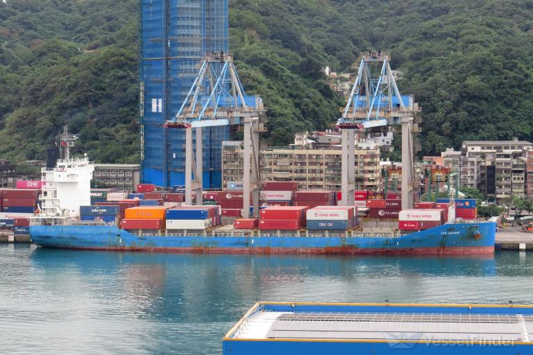 ITX EHIME, Container Ship - Details and current position - IMO 9629407 ...