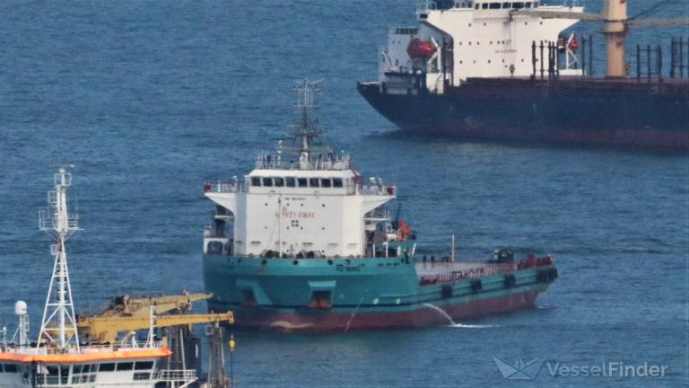 FU YANG 9, Pipe Layer - Details and current position - IMO 9630834 ...