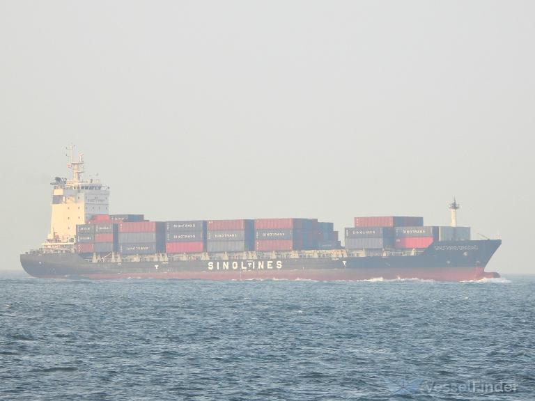 SINOTRANS QINGDAO, Container Ship - Details and current position - IMO ...