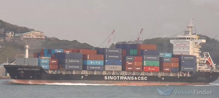 SINOTRANS DALIAN, Container Ship - Details and current position - IMO ...