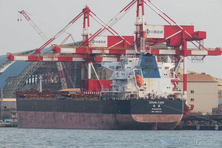 SHUN YING, Bulk Carrier - Details and current position - IMO 9631826 ...