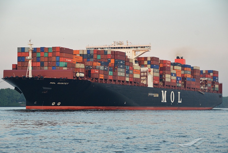 APL ESPLANADE, Container Ship - Details and current position - IMO ...