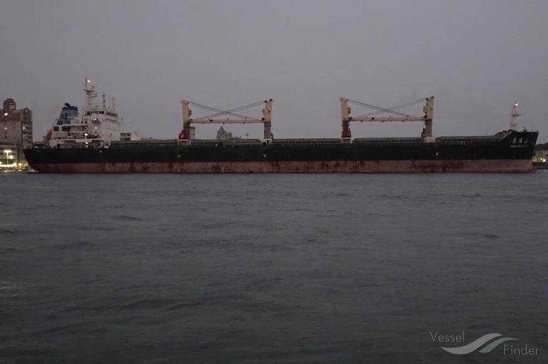 Photos - VesselFinder