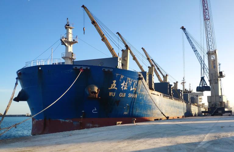 Schiffsfotos - VesselFinder