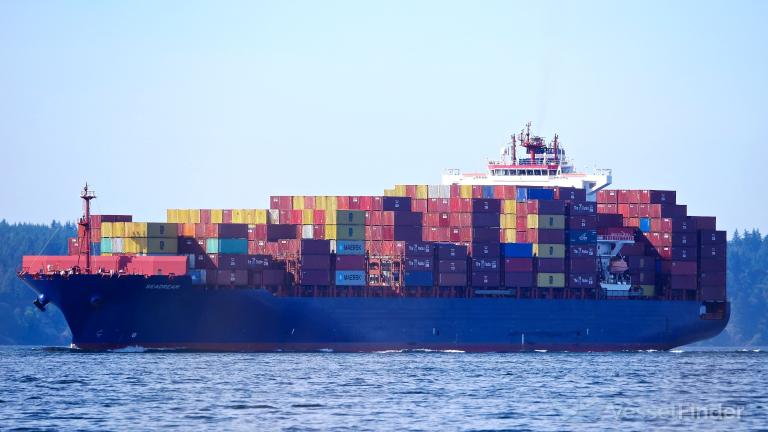 SEADREAM, Container Ship - Details and current position - IMO 9632832 ...