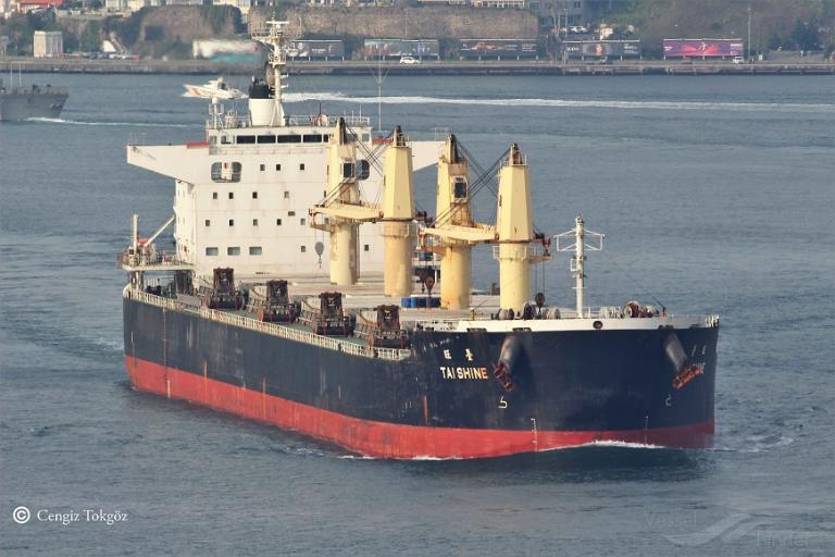 LILAS CALM, Bulk Carrier - Details and current position - IMO 9633264 ...