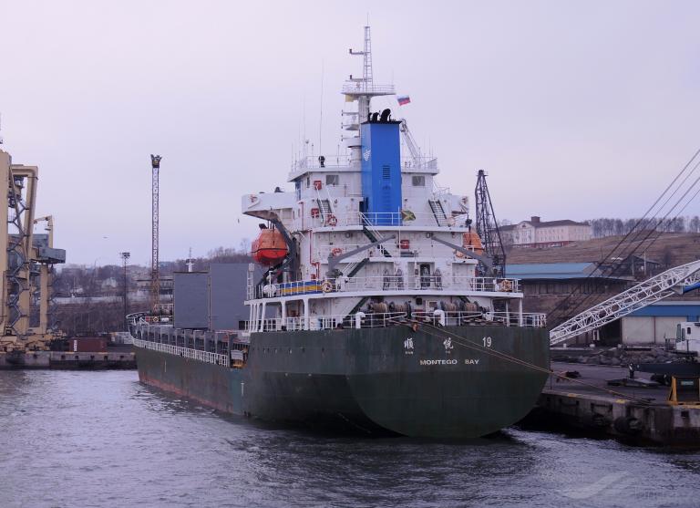 SHUN YUE 19, General Cargo Ship - Details and current position - IMO 9634050 - VesselFinder