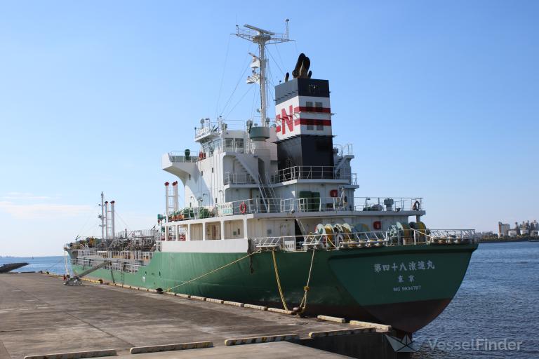 NANIWA MARU NO48, Oil Products Tanker - Detalles del buque y posición ...