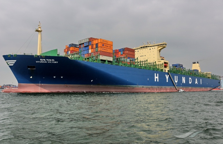 HMM VICTORY, Container Ship - Details and current position - IMO ...