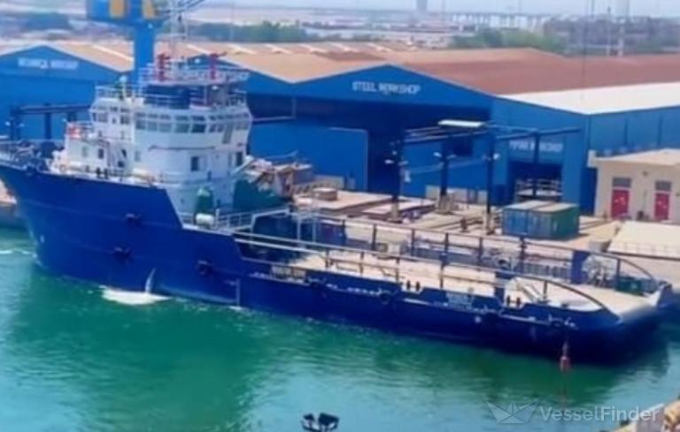HEISCO-7, Offshore Tug/Supply Ship - Details and current position - IMO ...