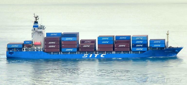 SITC OSAKA, Container Ship - Details and current position - IMO 9638329 ...