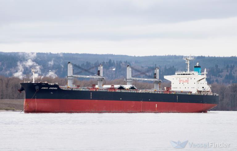 JOSCO JINZHOU, Bulk Carrier - Details and current position - IMO ...