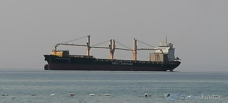 SIMAG BEIJING, General Cargo Ship - Details and current position - IMO ...