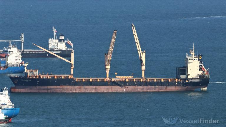 PAC CANOPUS, General Cargo Ship - Details and current position - IMO ...