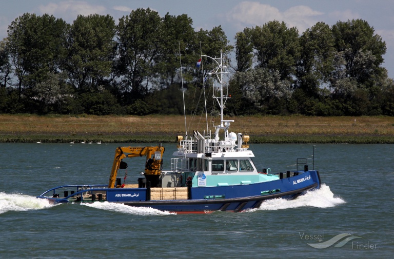 AL MARFA 1, Tug - Details and current position - IMO 9639749 - VesselFinder