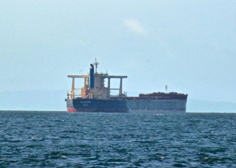 NSU KEYSTONE, Bulk Carrier - Details and current position - IMO 9641883 ...