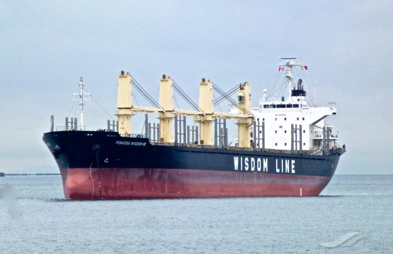POAVOSA WISDOM VIII, Bulk Carrier - Dettagli della nave e posizione ...