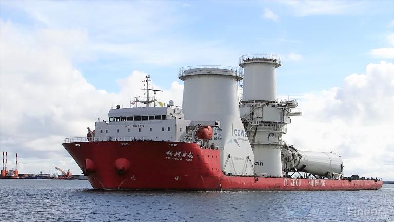 YU ZHOU QI HANG, Heavy Load Carrier - Details and current position ...