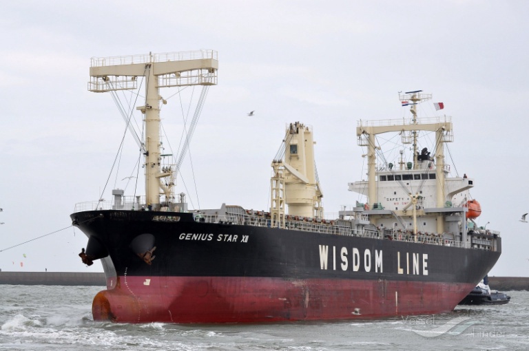GENIUS STAR XII, General Cargo Ship - Details and current position ...
