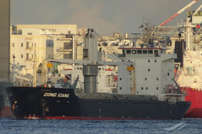 DONG XIANG, General Cargo Ship - Details and current position - IMO ...