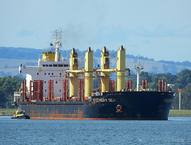 COMMANDER K, Bulk Carrier - Details and current position - IMO 9650494 ...