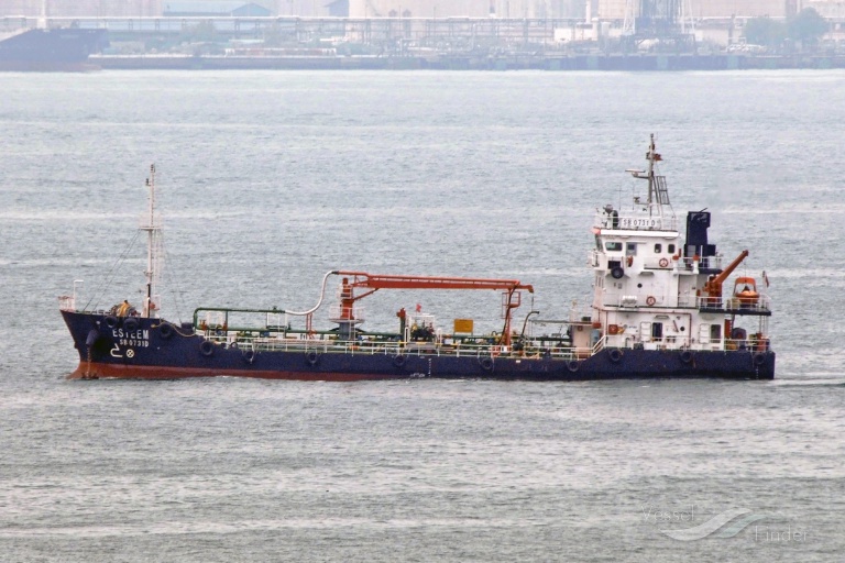 ESTEEM, Oil Products Tanker - Details and current position - IMO ...