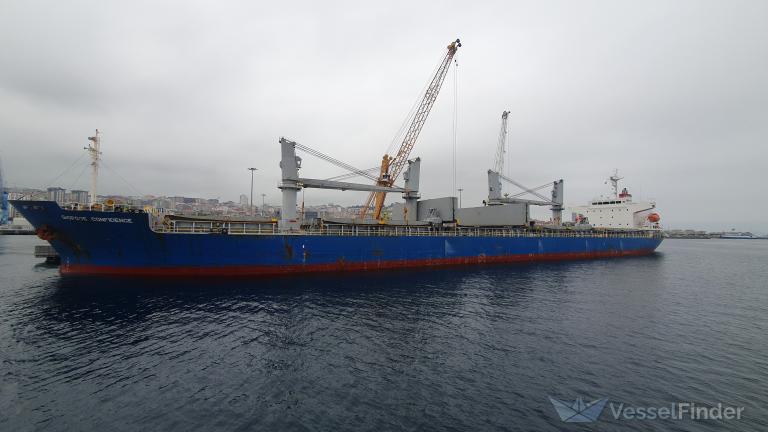 GIORGOS CONFIDENCE, General Cargo Ship - Details and current position ...