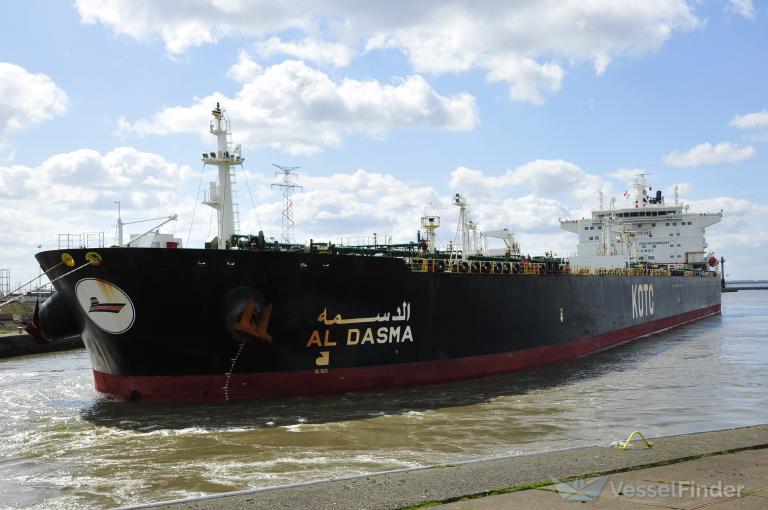 AL DASMA, Crude Oil Tanker - Details and current position - IMO 9653446 ...
