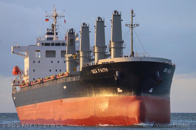 SEA FAITH, General Cargo Ship - Details and current position - IMO ...