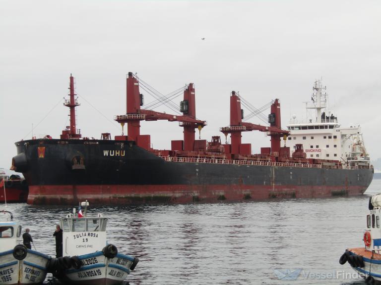 SIDER EVA MARIA, Bulk Carrier - Details and current position - IMO ...