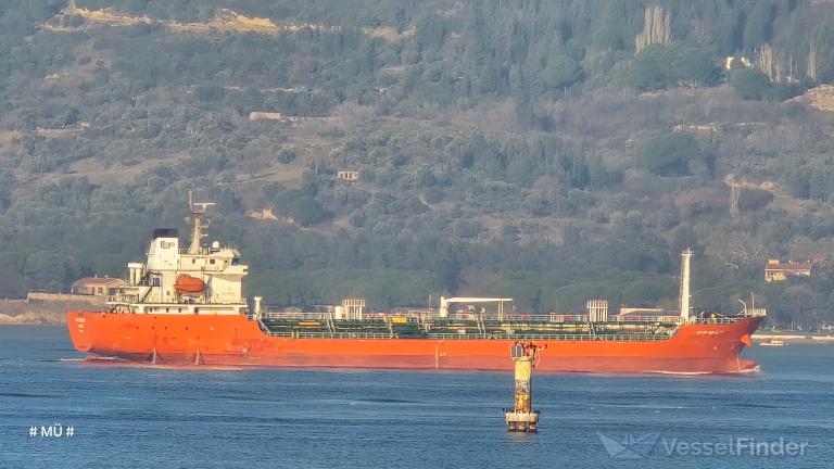 ORIS GRACE, Oil Products Tanker - Details and current position - IMO ...