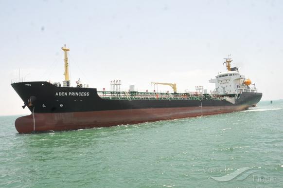 ORIS GRACE, Oil Products Tanker - Details and current position - IMO ...