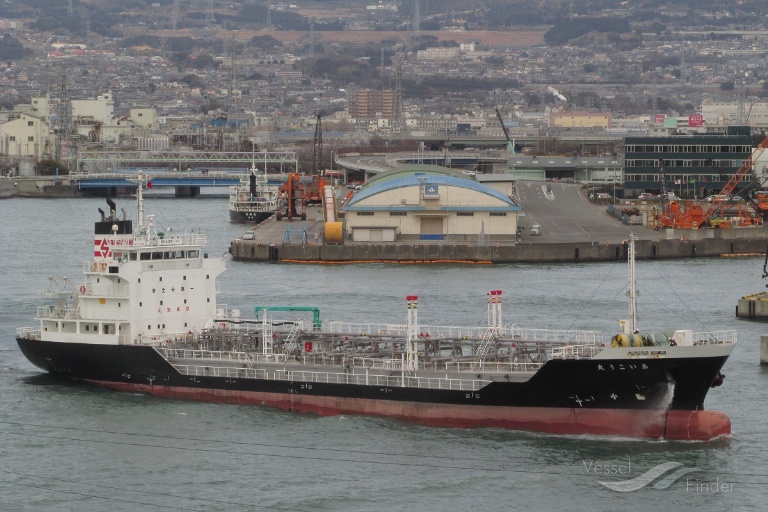 AIKOU MARU, Oil Products Tanker - Details and current position - IMO ...