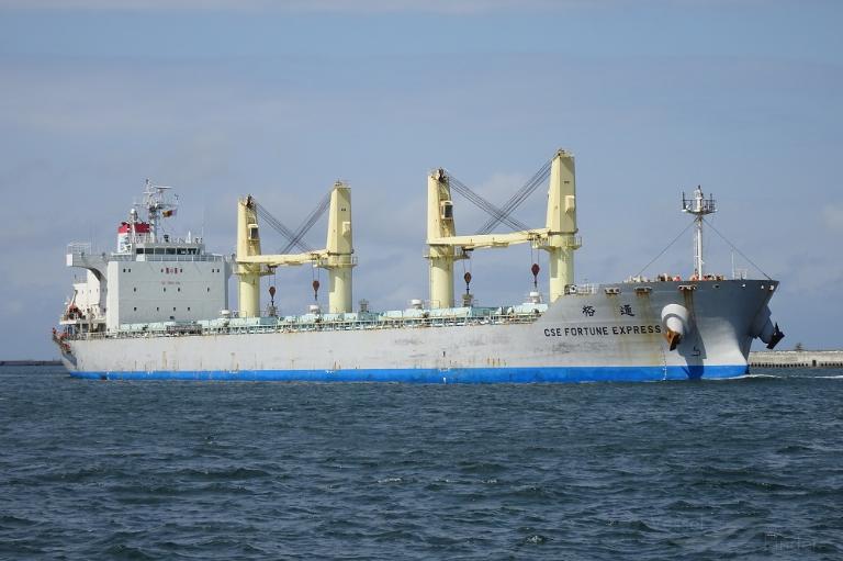 CSE FORTUNE EXPRESS, Bulk Carrier - Detalles del buque y posición ...
