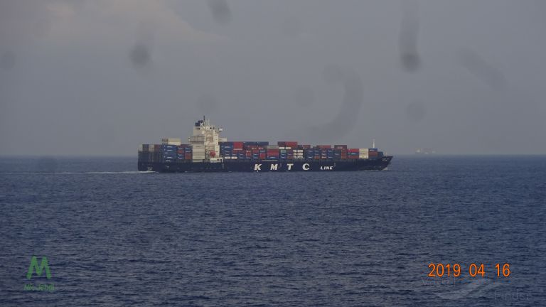 KMTC MUMBAI, Container Ship - Details and current position - IMO ...