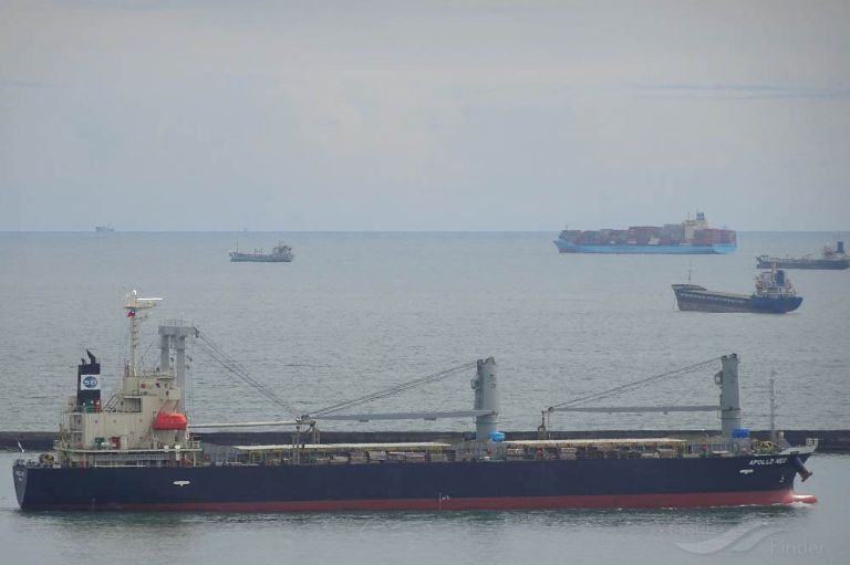 AQUILA GLORY, General Cargo Ship - Details and current position - IMO ...