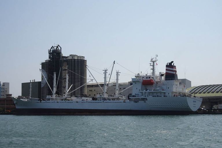 IBUKI, Refrigerated Cargo Ship - Details and current position - IMO ...