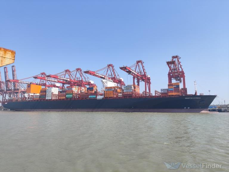 Ship photos - VesselFinder