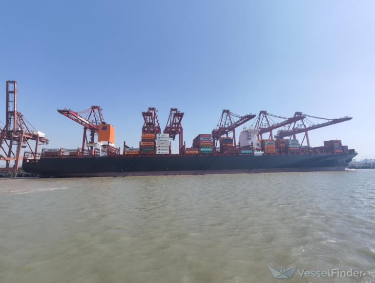 Ship photos - VesselFinder