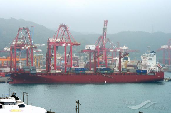 OREA, Container Ship - Details and current position - IMO 9670107 ...