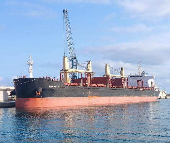 Ship photos - VesselFinder