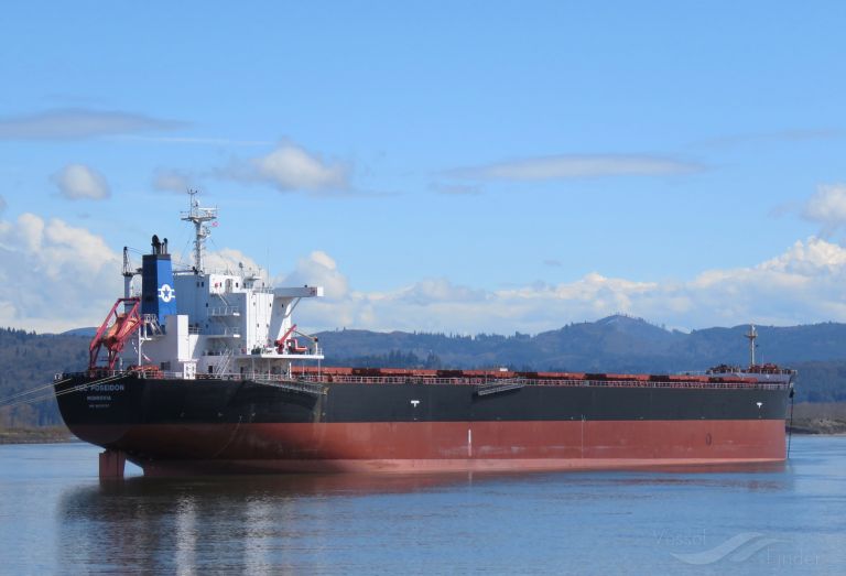 VSC POSEIDON, Bulk Carrier - Détails du bateau et situation actuelle - IMO 9673757 - VesselFinder